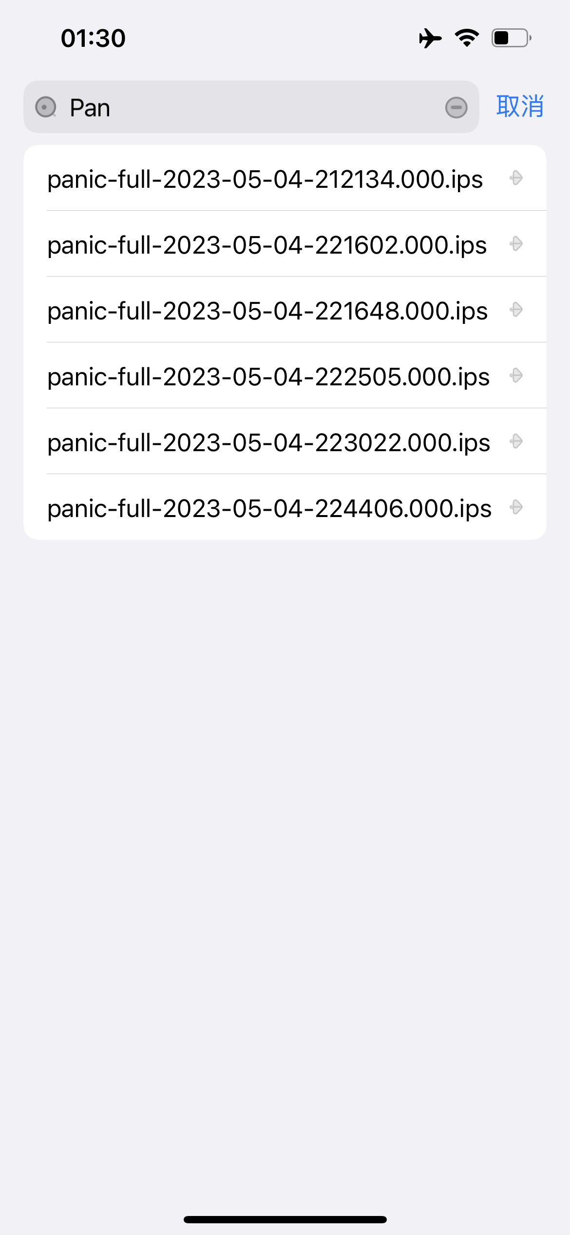 automatically restart · Issue #94 · opa334/Dopamine · GitHub