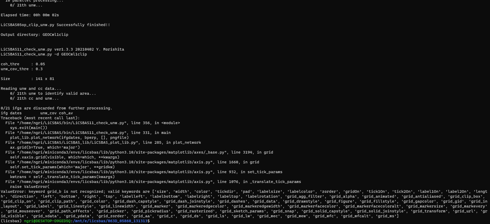 LiCSBAS02_ml_prep.py · Issue #232 · yumorishita/LiCSBAS · GitHub