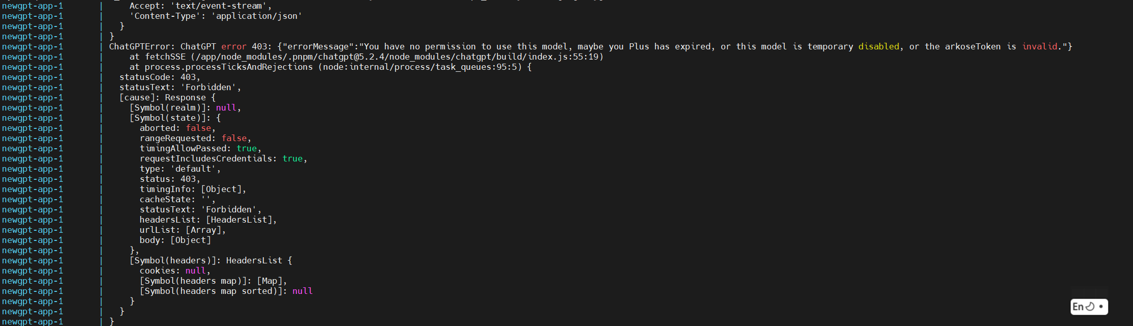最近几天一直返回错误 · Issue #352 · chatgpt-web-dev/chatgpt-web · GitHub