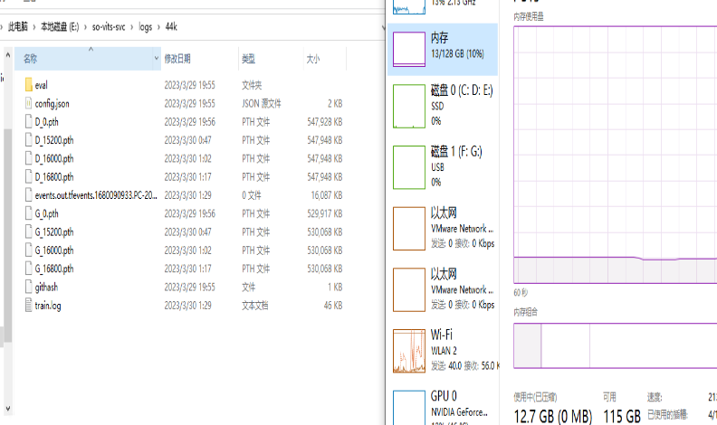 [Help]: 聚类的时候提示超出内存. · Issue #104 · svc-develop-team/so-vits-svc · GitHub
