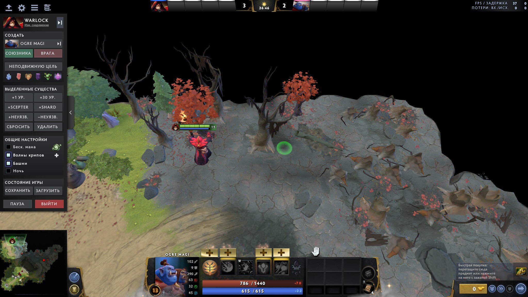 Bug fog of war and no line of sight · Issue #7338 · ValveSoftware/Dota2-Gameplay · GitHub