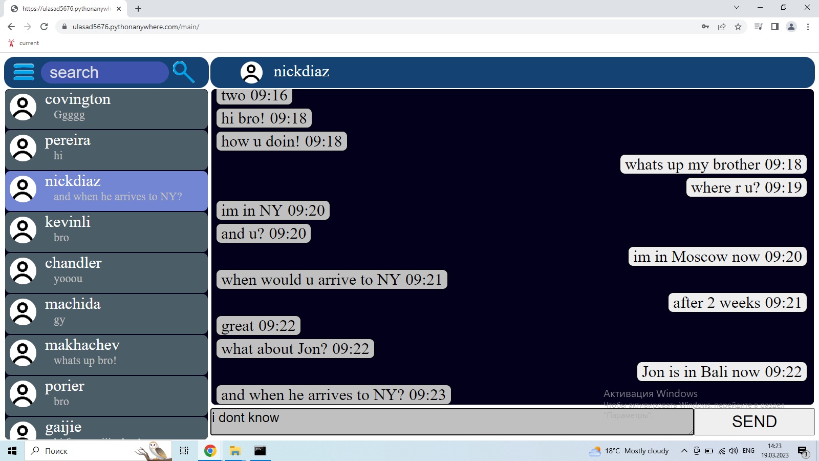 GitHub - samurai456/messenger: messenger (frontend: pure javascript es6, html, css. backend: django)