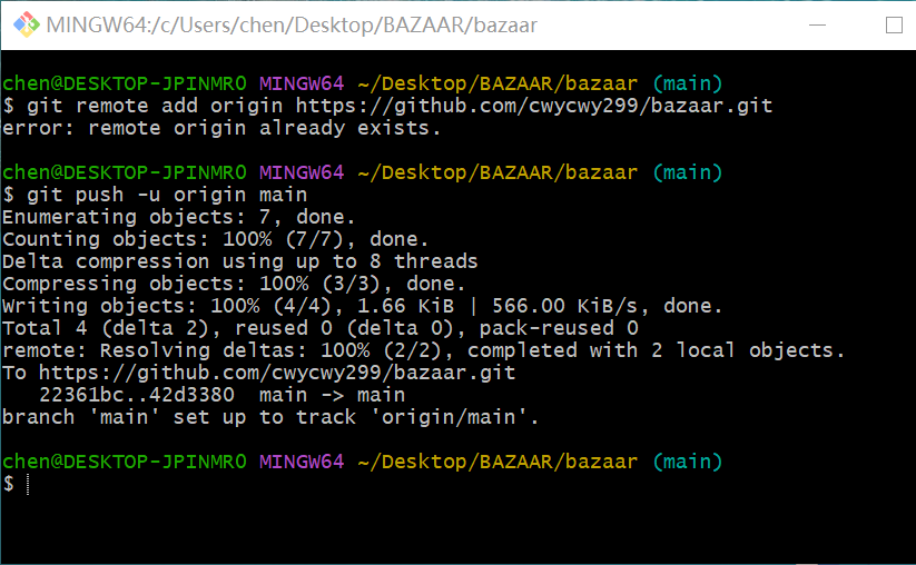 使用小乌龟进行上传时，前几次可以成功上传，后面会遇到超时 · Issue #59 · OpenHUTB/PFC · GitHub