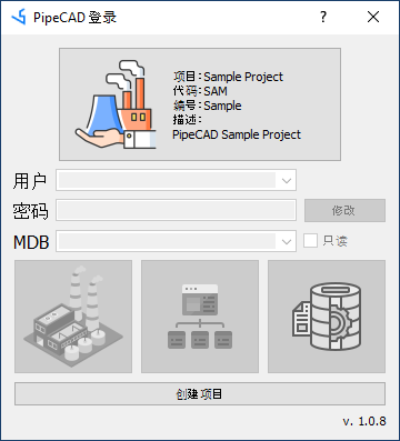 Mistake in PipeCAD version · Issue #22 · eryar/PipeCAD · GitHub