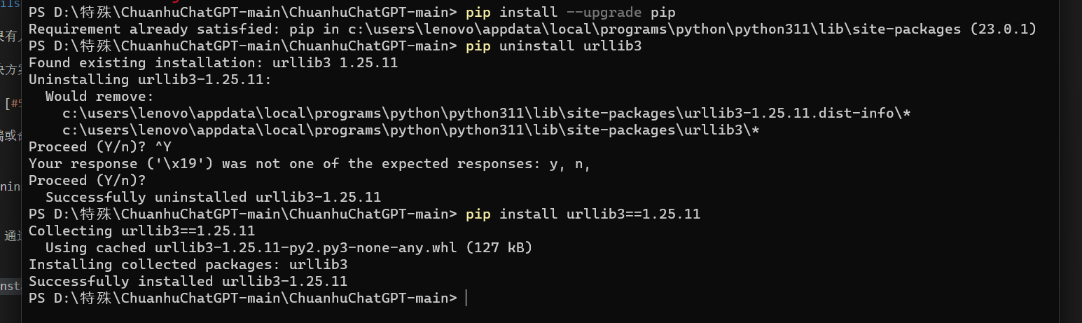 [本地部署] SSLError · Issue #129 · GaiZhenbiao/ChuanhuChatGPT · GitHub