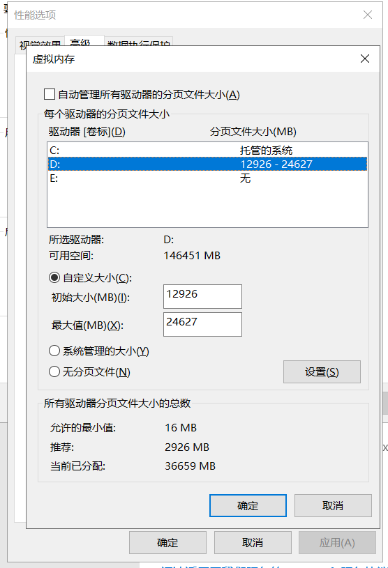 RuntimeError,not enough memory · Issue #196 · lllyasviel/Fooocus · GitHub