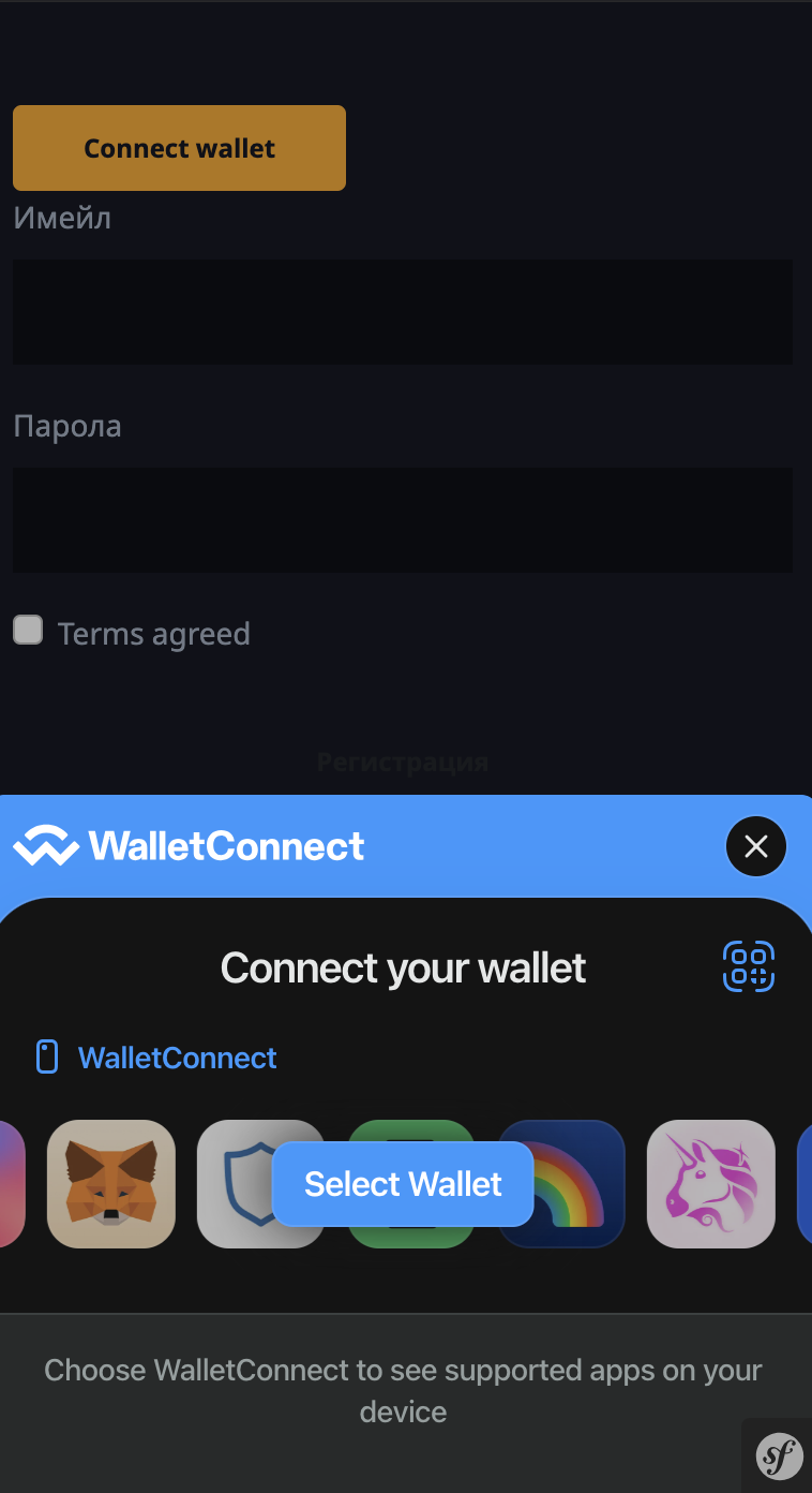 WalletConnect modal in mobile browsers · Issue #47 · WalletConnect/web3modal-examples · GitHub