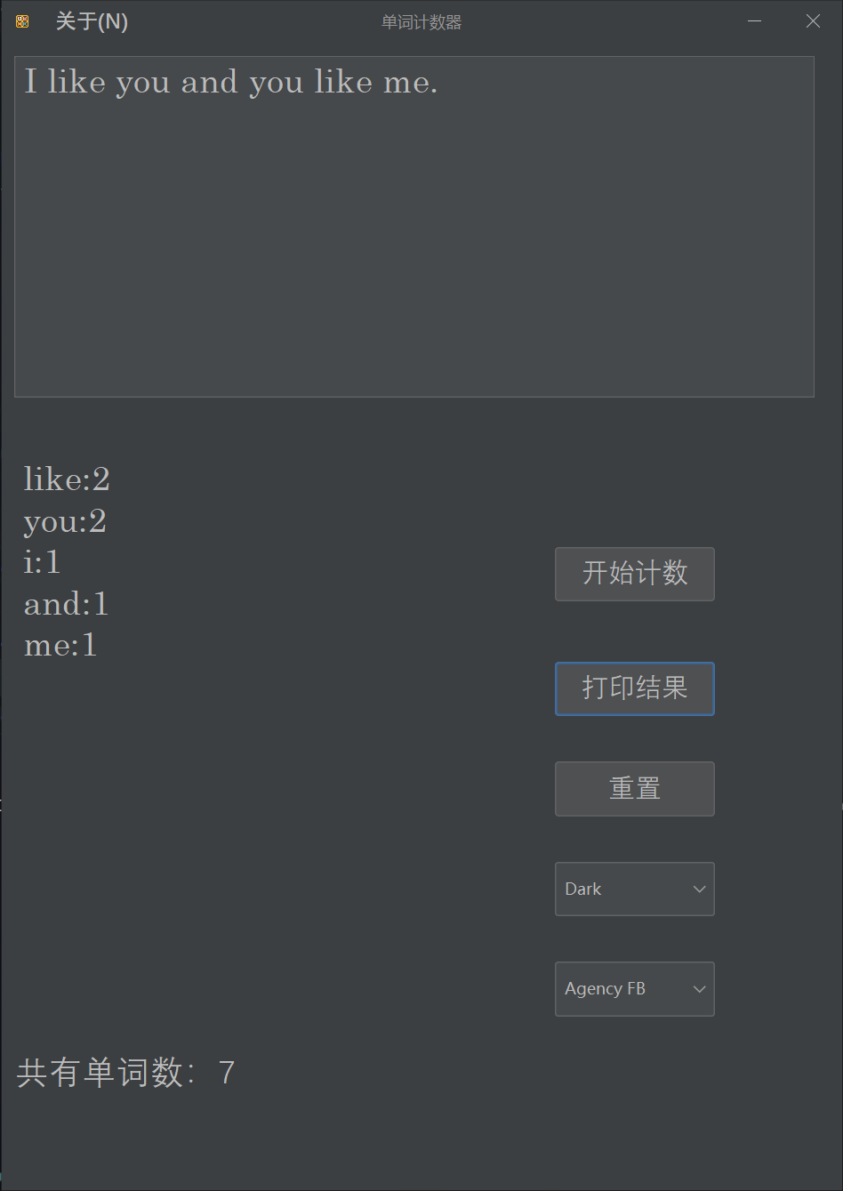 GitHub - cosmosGE/WordCount