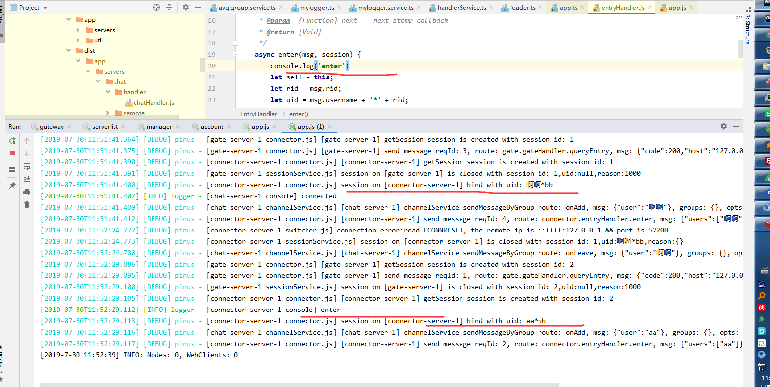 examples有个示例是直接ts-run的，发现了一些问题，提醒大家谨慎使用 · Issue #83 · node-pinus/pinus ...