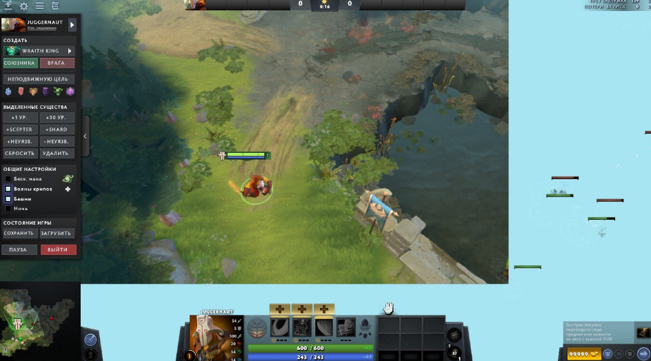 Bug or problem · Issue #7402 · ValveSoftware/Dota2-Gameplay · GitHub