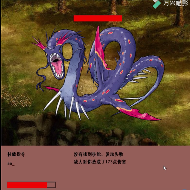 GitHub - ColinYoungTaro/simpleRPG