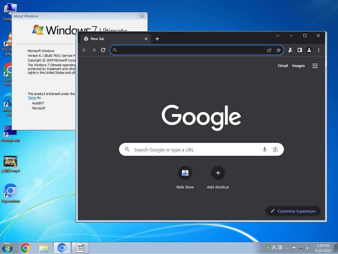 Supermium Broken UI on Windows 7 non-aero theme · Issue #63 · win32ss/supermium · GitHub
