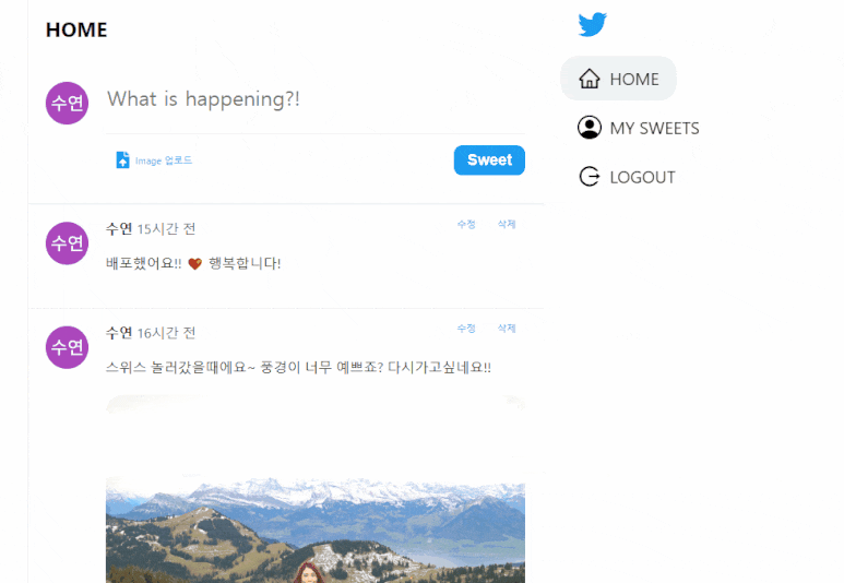GitHub - heysunny612/firebase_switter: [리액트 프로젝트] 파이어베이스 Auth, Storage ,Firestore를 이용한 미니 트위터