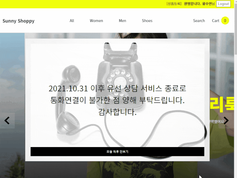 Github Heysunny612firebaseshop 리액트 프로젝트 파이어베이스 Auth Firestore 클라우디너리를 이용한 쇼핑몰