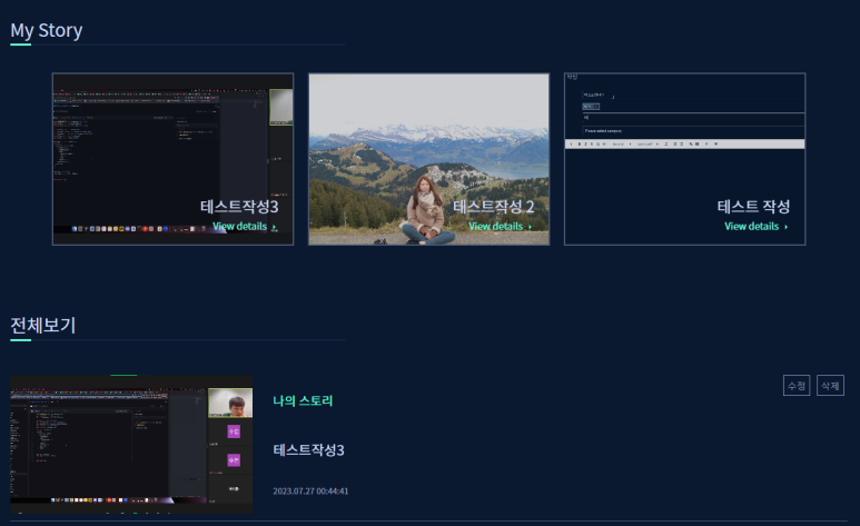 GitHub - heysunny612/portfolio.v2: [퍼스널 포트폴리오] 코드러버써니
