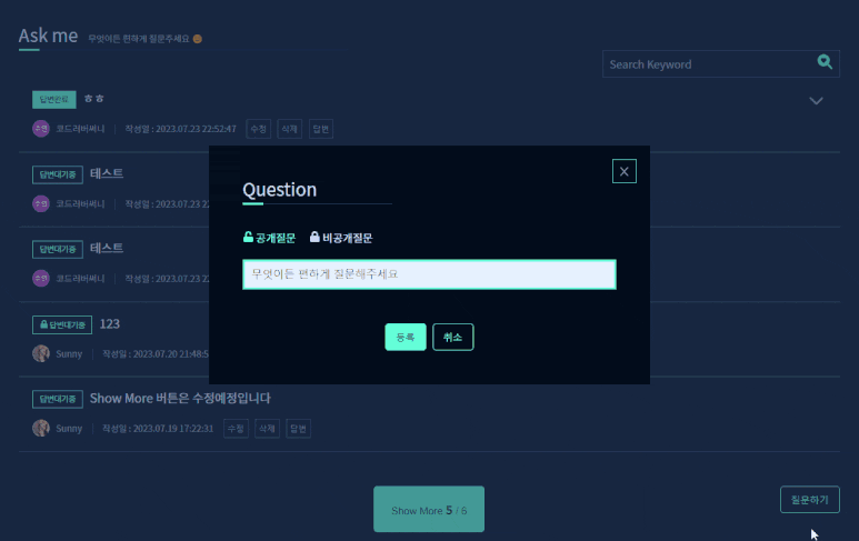 GitHub - heysunny612/portfolio.v2: [퍼스널 포트폴리오] 코드러버써니