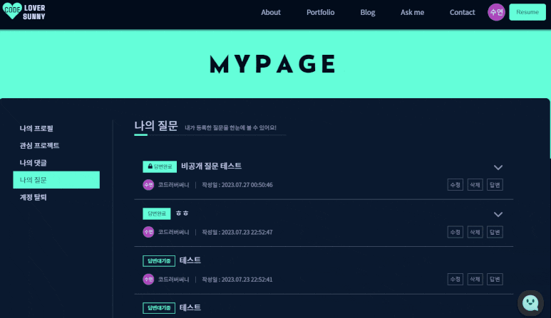GitHub - heysunny612/portfolio.v2: [퍼스널 포트폴리오] 코드러버써니