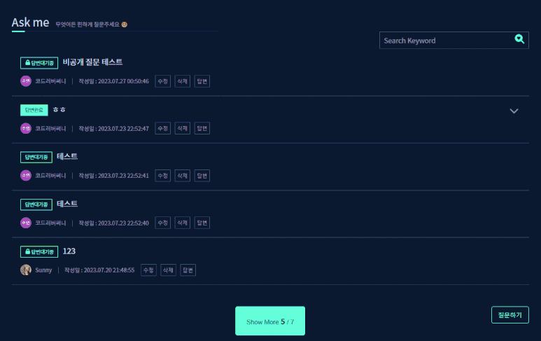 GitHub - heysunny612/portfolio.v2: [퍼스널 포트폴리오] 코드러버써니
