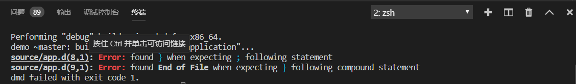 Unable to locate the correct line in remote environment · Issue #136 ...