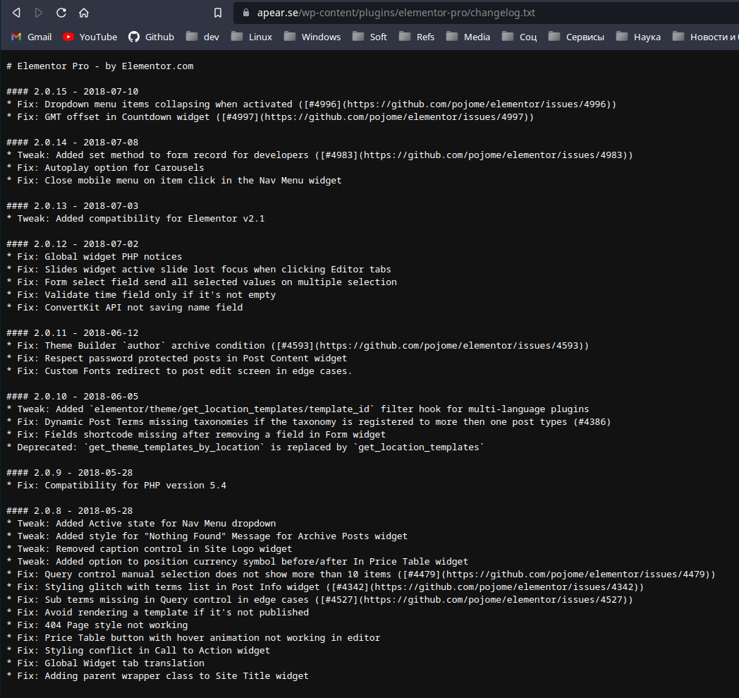 How to Bots Detect Vulnarable WP Plugin · GitHub