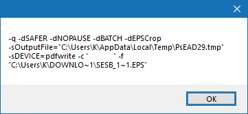 AGPL GhostScript 9.54.0 not recognised then changes API · Issue #1923 ...