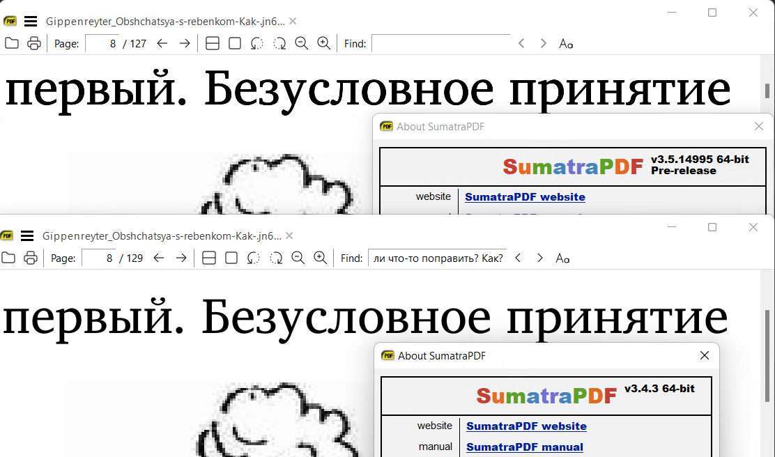 Issues with rendering fonts in fb2 files. · Issue #2637 · sumatrapdfreader/sumatrapdf · GitHub