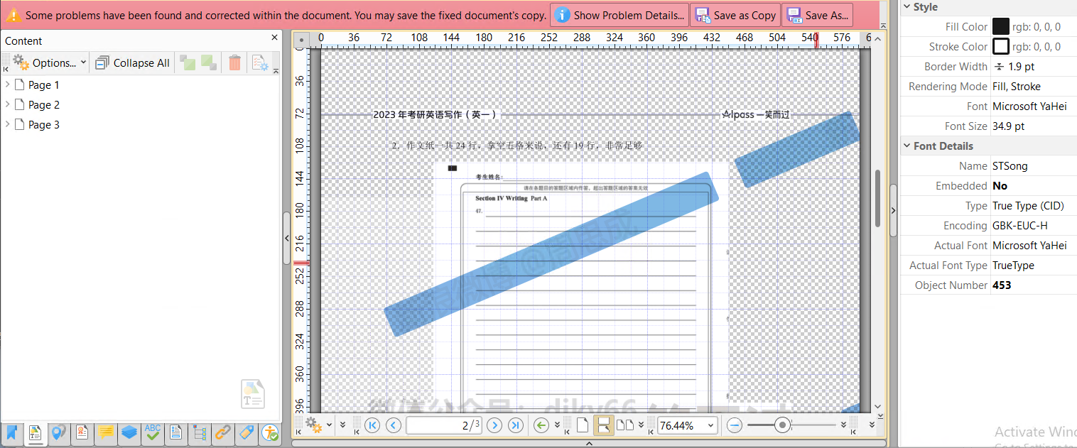 some watermarks are displayed without transparency · Issue #2934 · sumatrapdfreader/sumatrapdf ...