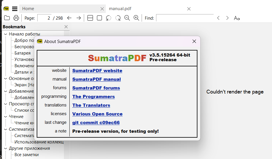 Bad Rendering With Older Pdf · Issue 3204 · Sumatrapdfreader Sumatrapdf · Github