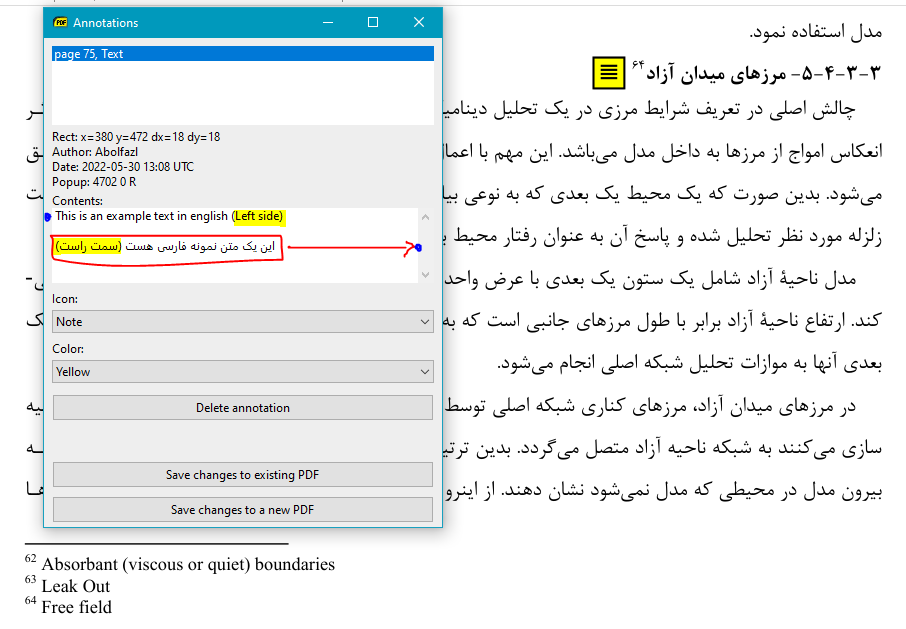 Display annotation for RTL languages · Issue #3271 · sumatrapdfreader/sumatrapdf · GitHub