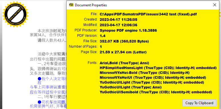 Can Not Display This Pdf File · Issue 3442 · Sumatrapdfreader Sumatrapdf · Github