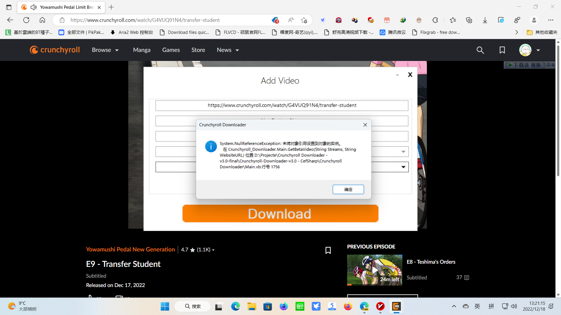 subtitle language not found while downloading · Issue #629 · hama3254/Crunchyroll-Downloader-v3 ...