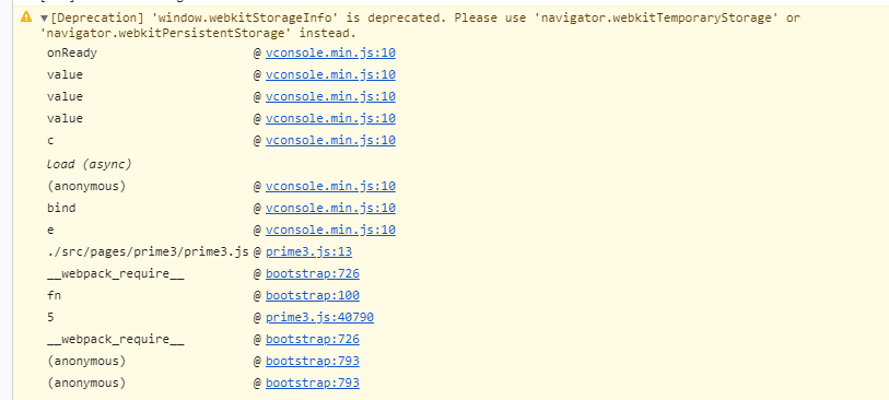 vue项目引入vconsole，打包报错 · Issue #260 · Tencent/vConsole · GitHub