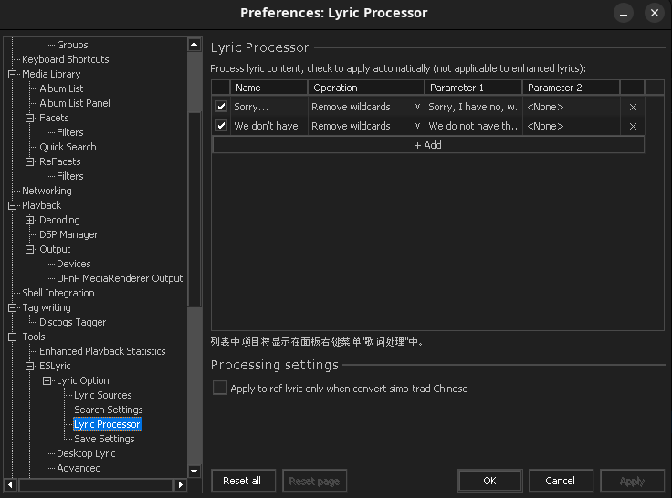 foobar crash · Issue #128 · ESLyric/feedback · GitHub
