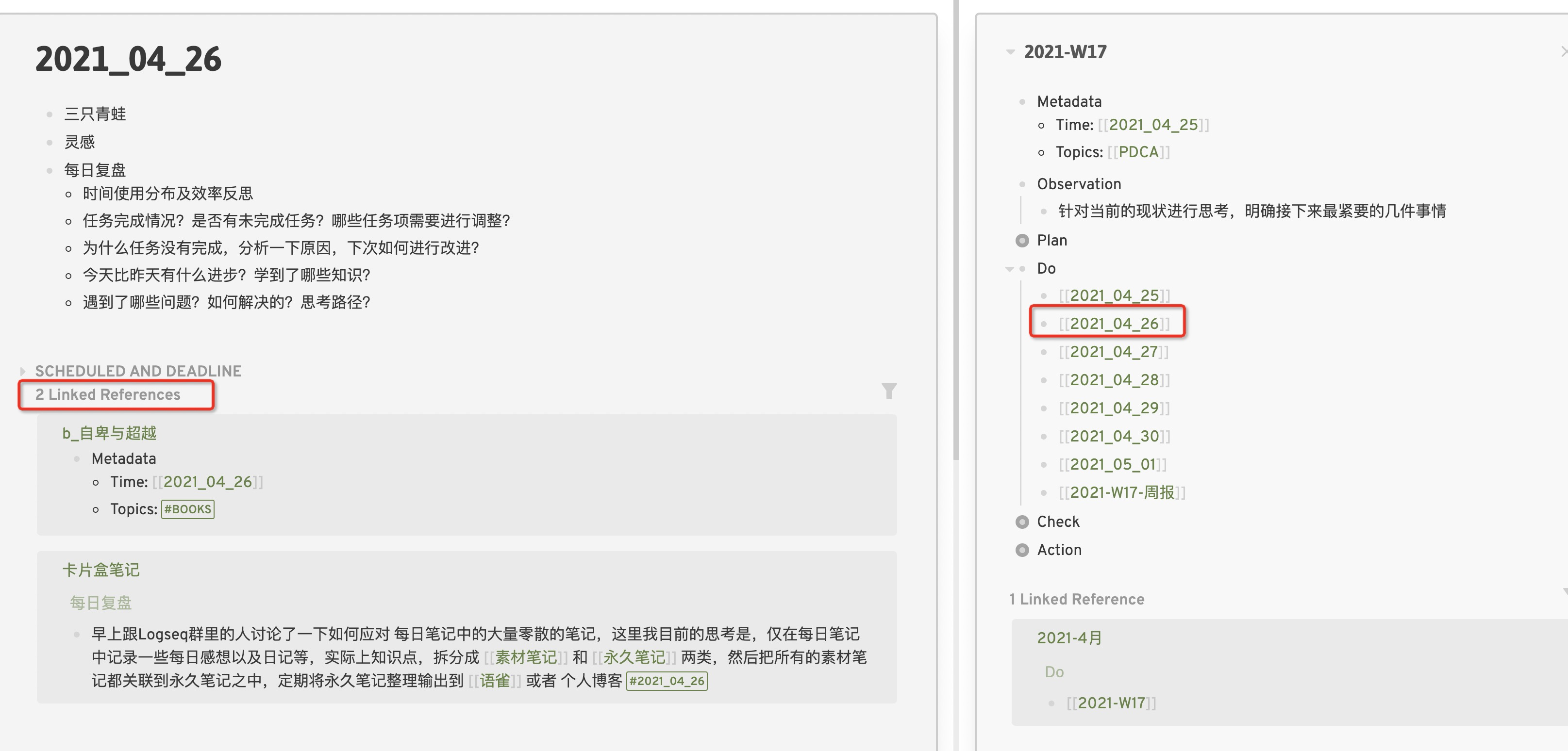 Link Reference Doesn T Work Issue 1691 Logseq Logseq Github