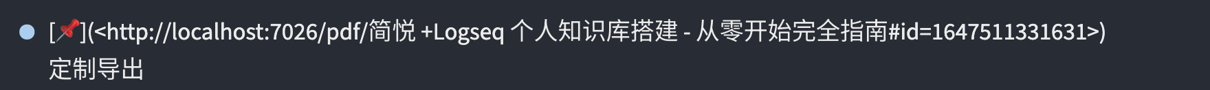 自定义导出无法使用稍后读加载本地缓存文件 · Issue #3554 · Kenshin/simpread · GitHub