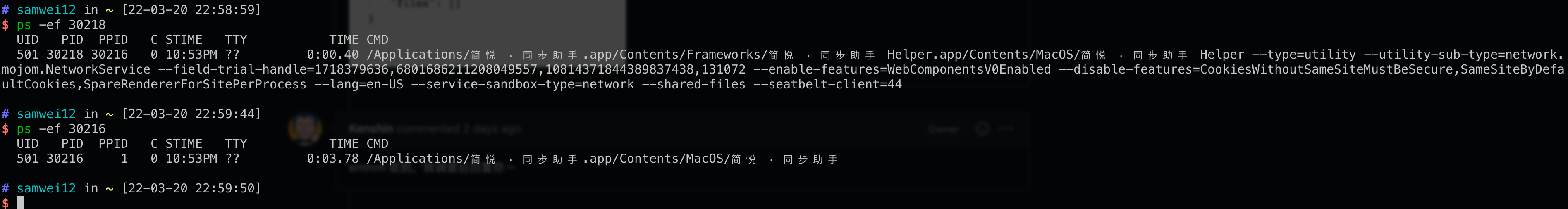 自定义导出无法使用稍后读加载本地缓存文件 · Issue #3554 · Kenshin/simpread · GitHub