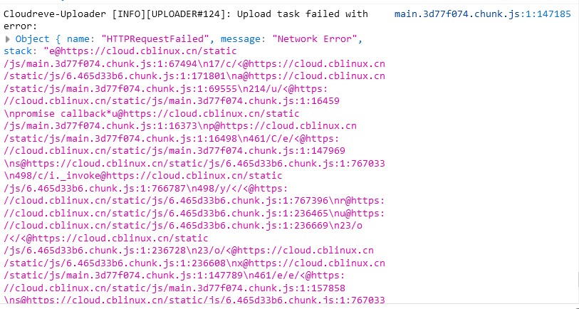 上传多个图片小文件文件提示网络错误 · Issue 1666 · Cloudrevecloudreve · Github 
