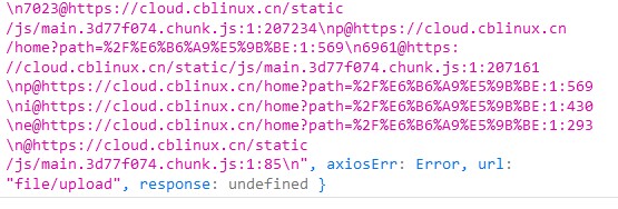 上传多个图片小文件文件提示网络错误 · Issue #1666 · cloudreve/Cloudreve · GitHub