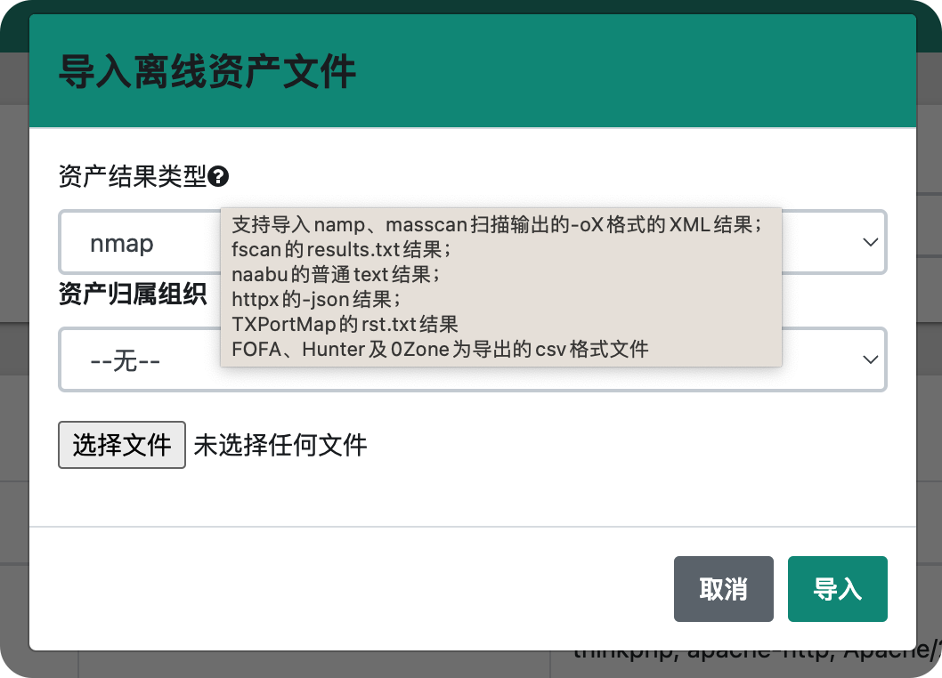 使用问题及功能建议 · Issue #63 · hanc00l/nemo_go · GitHub