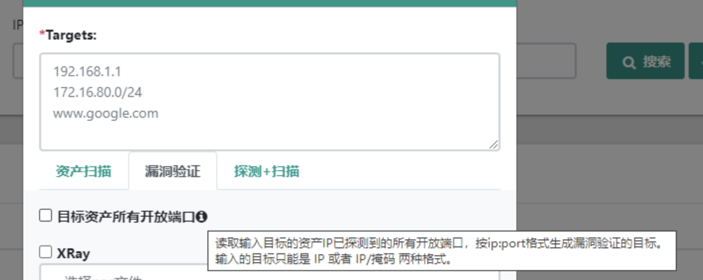 使用问题及功能建议 · Issue #63 · hanc00l/nemo_go · GitHub