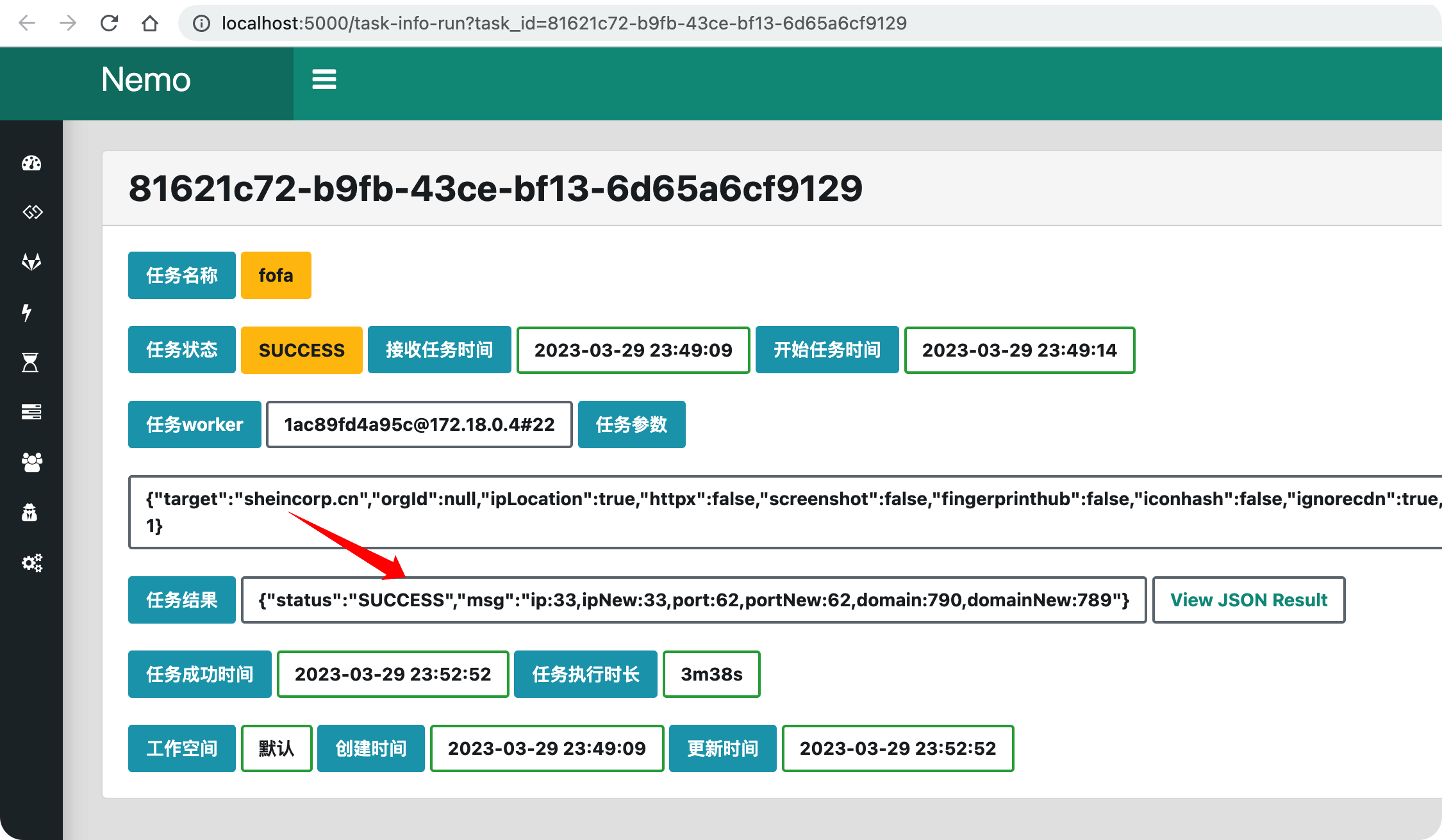 Fofa收集域名Bug · Issue #72 · hanc00l/nemo_go · GitHub