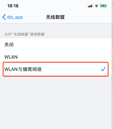 DioError [DioErrorType.DEFAULT]: SocketException: Failed host lookup: (OS Error: No address ...