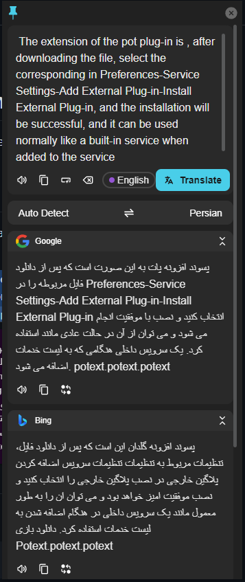 [Feature]: RTL languages · Issue #574 · pot-app/pot-desktop · GitHub