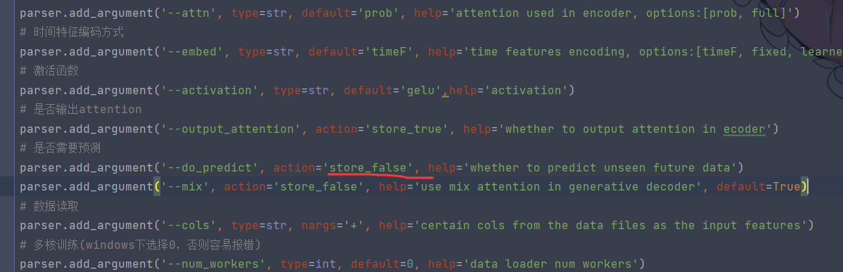 训练自己数据集的问题 · Issue #469 · zhouhaoyi/Informer2020 · GitHub