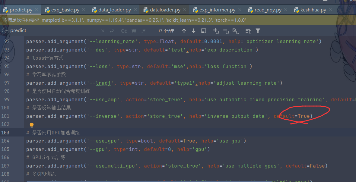 训练自己数据集的问题 · Issue #469 · zhouhaoyi/Informer2020 · GitHub