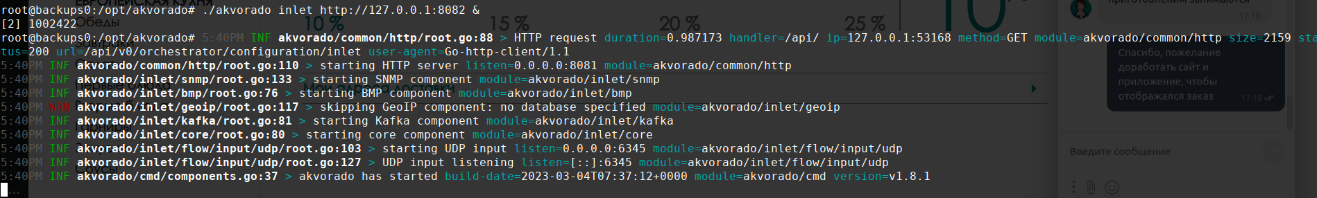 Need help installing a standalone akvorado · akvorado akvorado ...