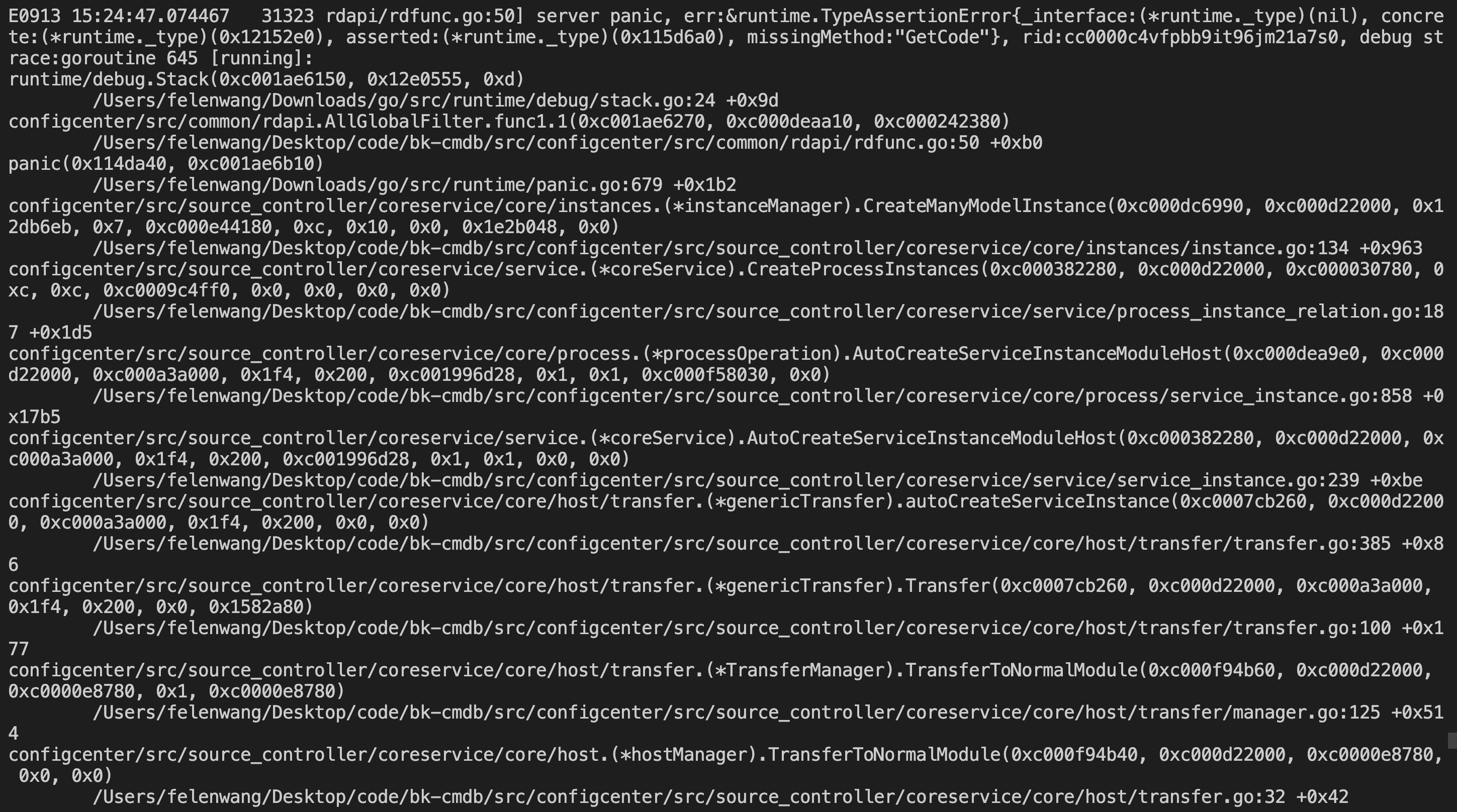 修复对于大量主机（主机数量大于500并且服务模板中进程模板数量大于10）转移场景下，出现panic · Issue #5633 · TencentBlueKing/bk-cmdb · GitHub