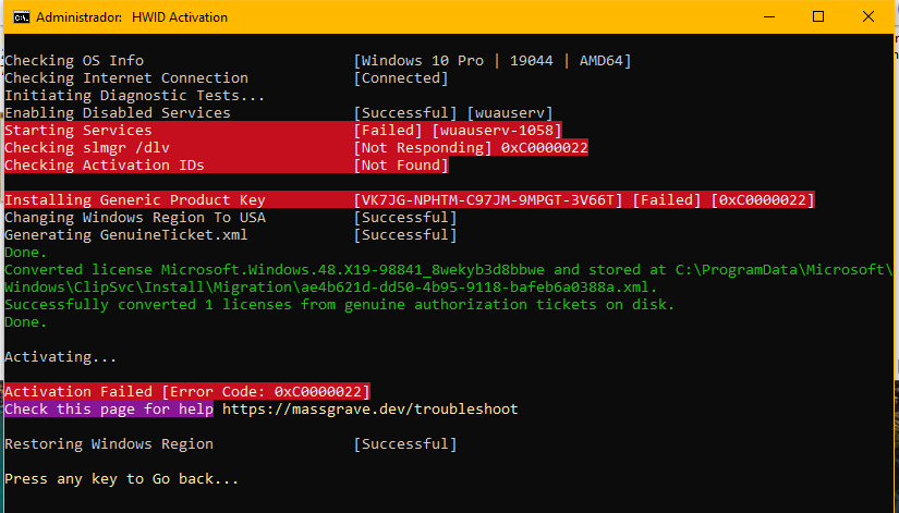 Failed [wuauserv-1058] · Issue #190 · massgravel/Microsoft-Activation-Scripts · GitHub