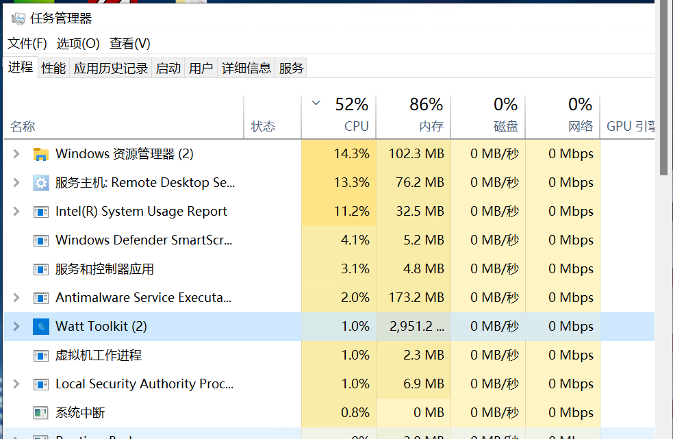 🐛[BUG] 程序常驻后台会占用大量内存 · Issue #2782 · BeyondDimension/SteamTools · GitHub