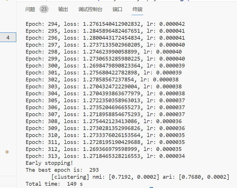 clustering reproduce question · Issue #2 · meettyj/HGMAE · GitHub